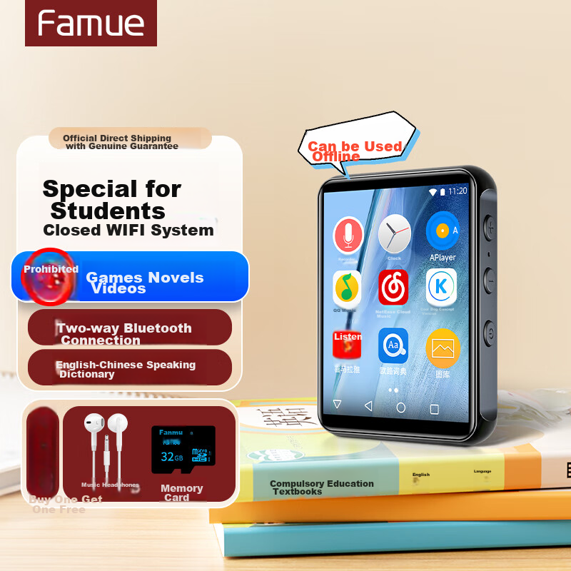 Famue BF10 WIFI Smart MP3/MP4 Lossless Music Player, Bluetooth MP5 Portable Player for Students, Online Lyrics Dictionary with Translation for English Learning, Touchscreen Capable, 40GB