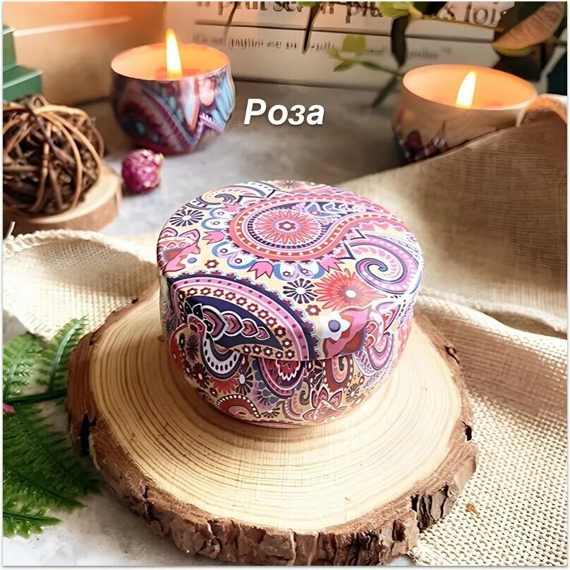 Aromatherapy Свеча ароматическая "Роза", Высококлассная атмосфера, высококлассный 6 см х 5 см, 1 шт