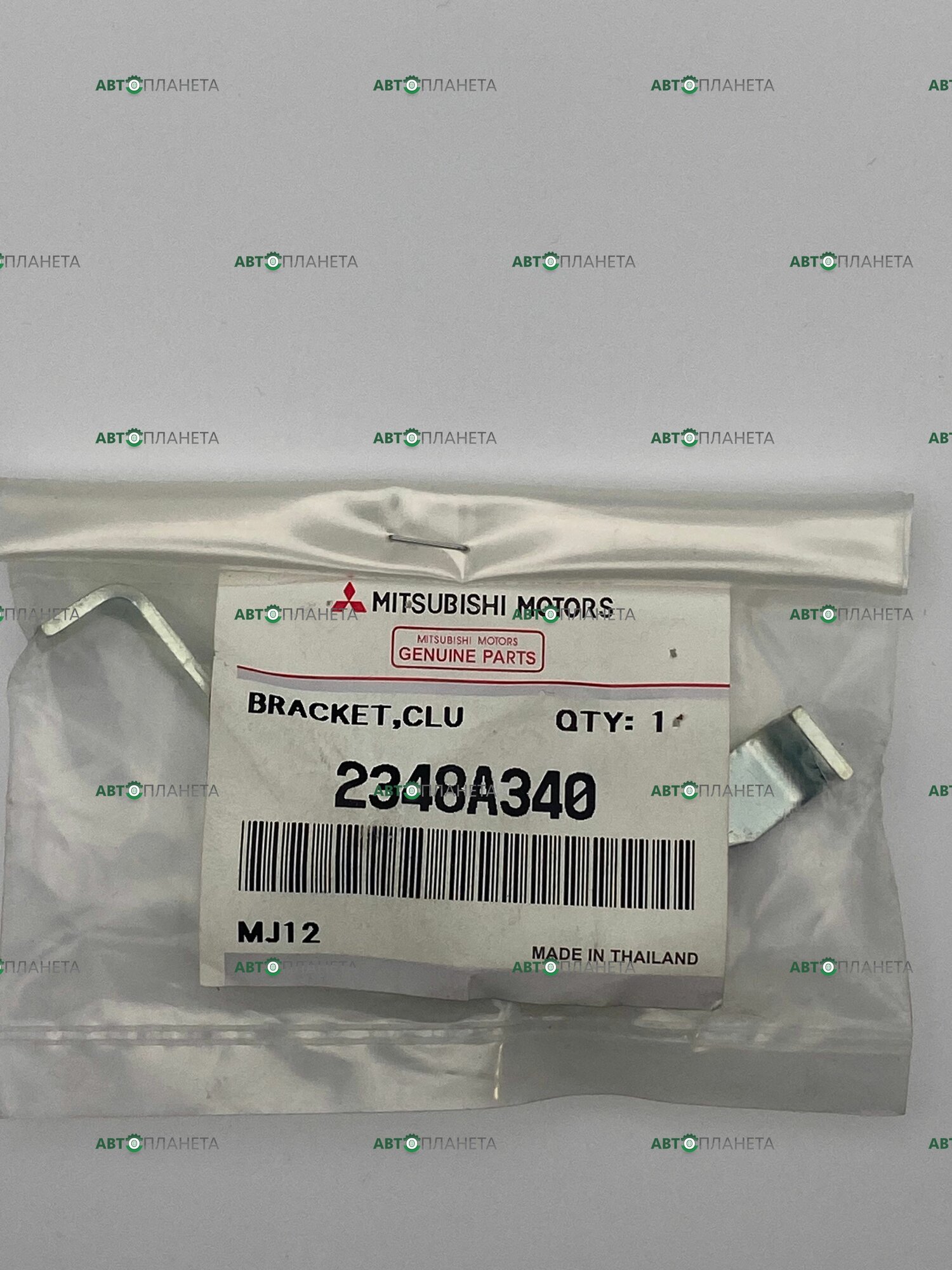 Кронштейн цилиндра сцепления Оригинал Mitsubishi 2348A340