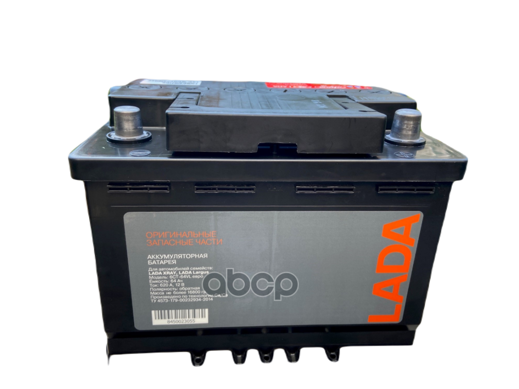 Батарея аккумуляторная 64а/ч 620а обратная полярн. стандартные (европа) клеммы LADA арт. 8450023055