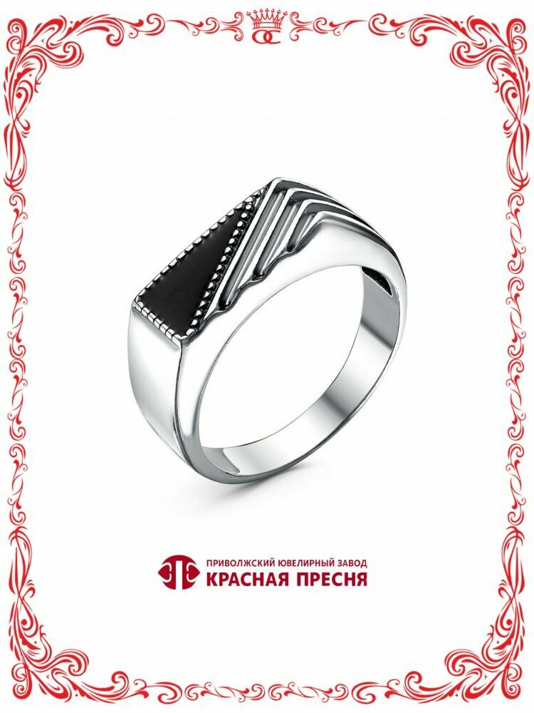 Печатка, серебро, 925 проба, оксидирование