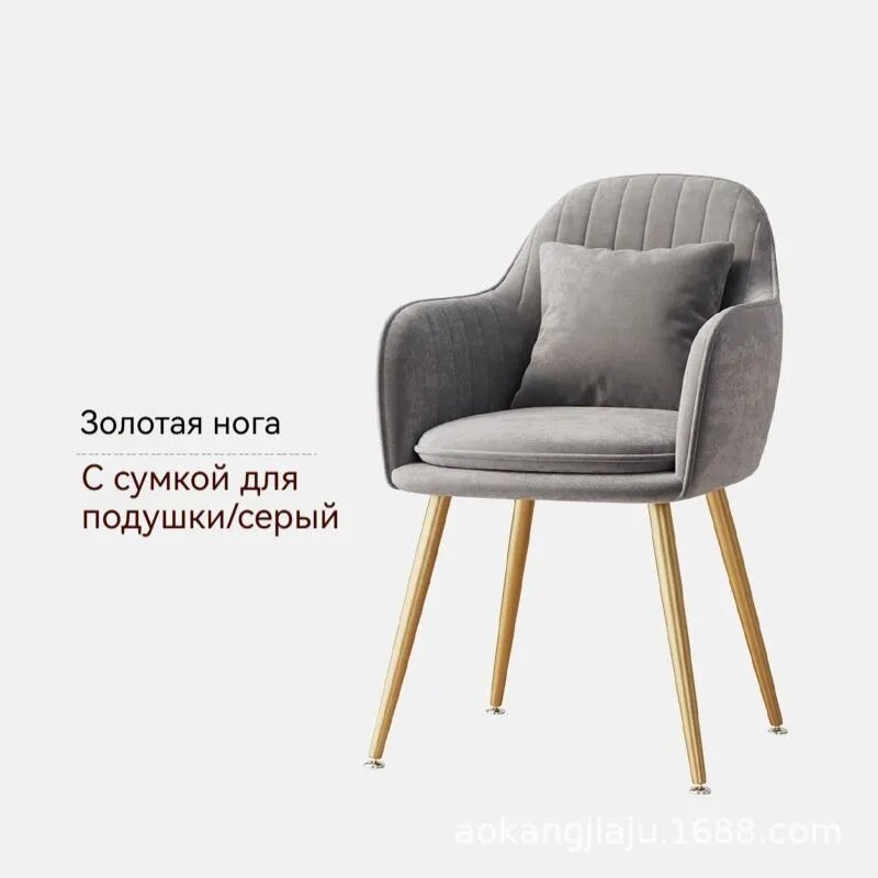 Кресло , 1 шт,