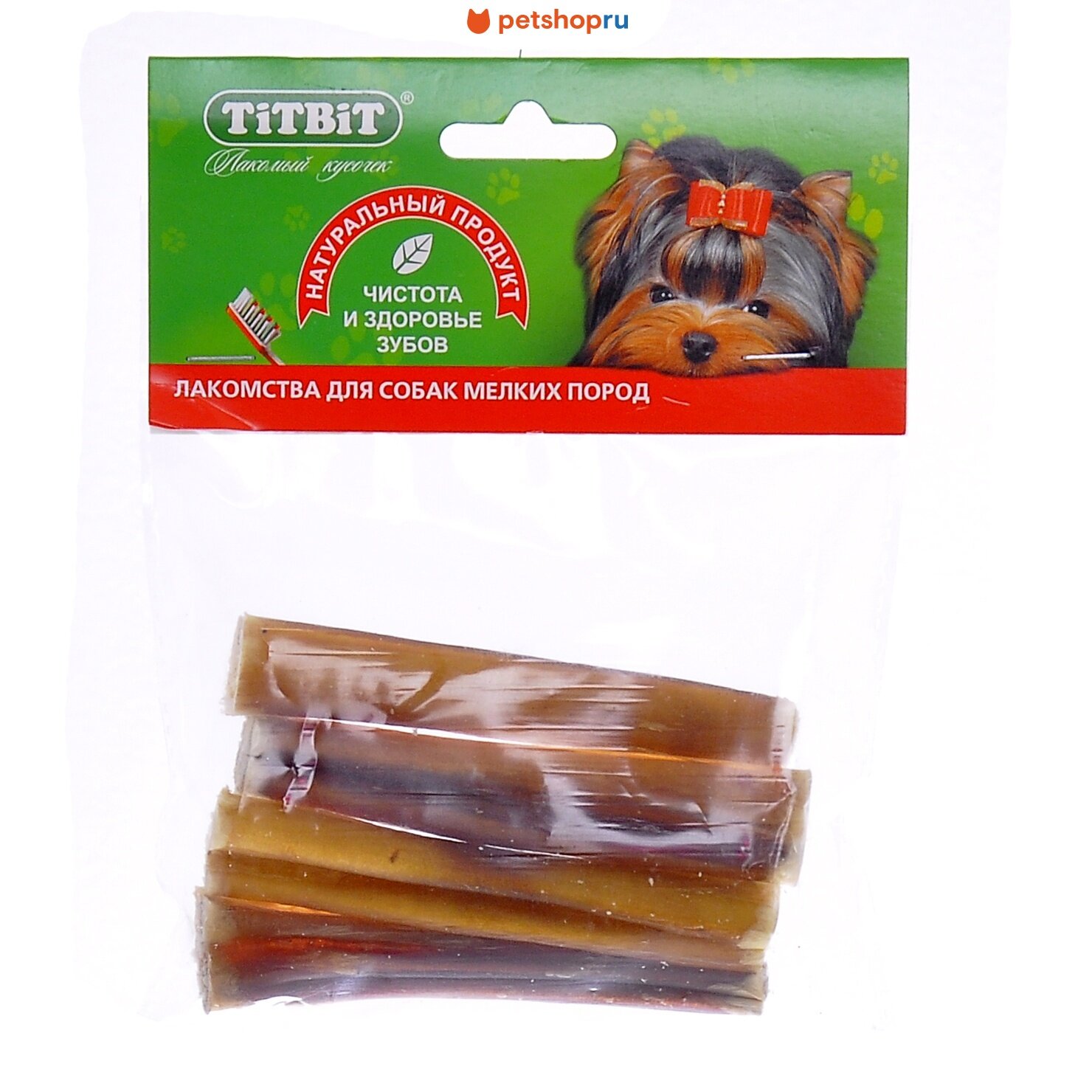 TiTBiT Лакомство для собак, Корень бычий резаный (в мягкой уп-ке), 50 гр