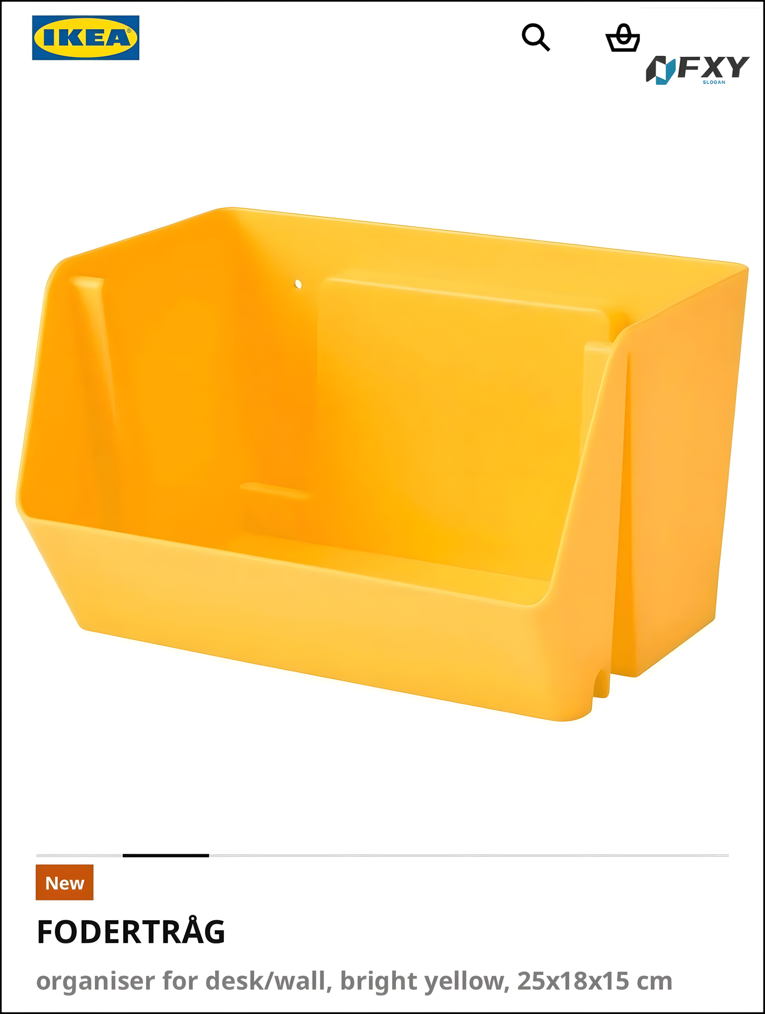 Стильный бестселлер FODERTRÅG IKEA 25x18x15 см, настольный или настенный органайзер в ярко Серый цвет