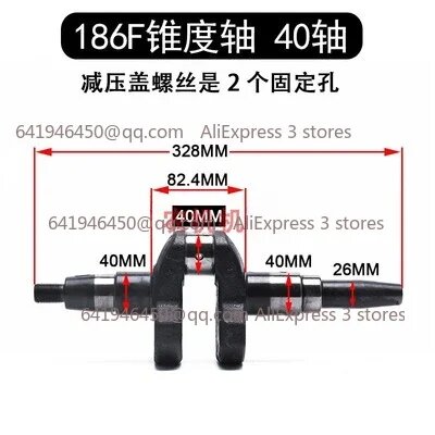 Аксессуары для дизельных генераторов 170F 173F 178F 186f 186FA 188f 192f 5kW 6kW 7KW 8kw 186F