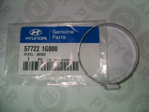 Хомут пыльника рулевой рейки Hyundai / Kia (Mobis) 577221G000