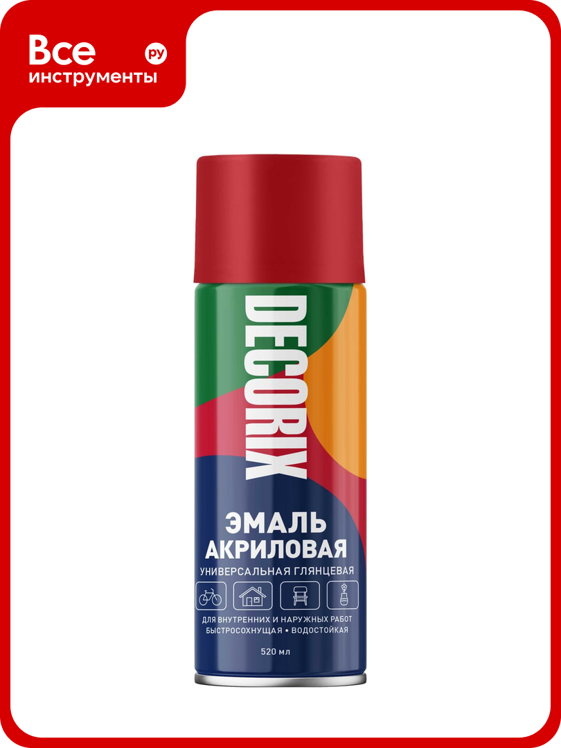 Аэрозольная акриловая эмаль Decorix DX 520 л, для окрашивания небольших поверхностей и труднодоступных мест