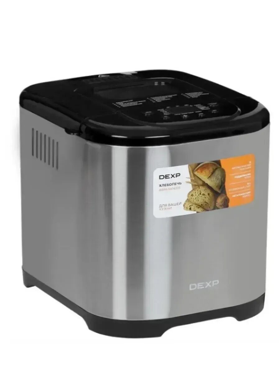 Хлебопечь BRM-MP6515