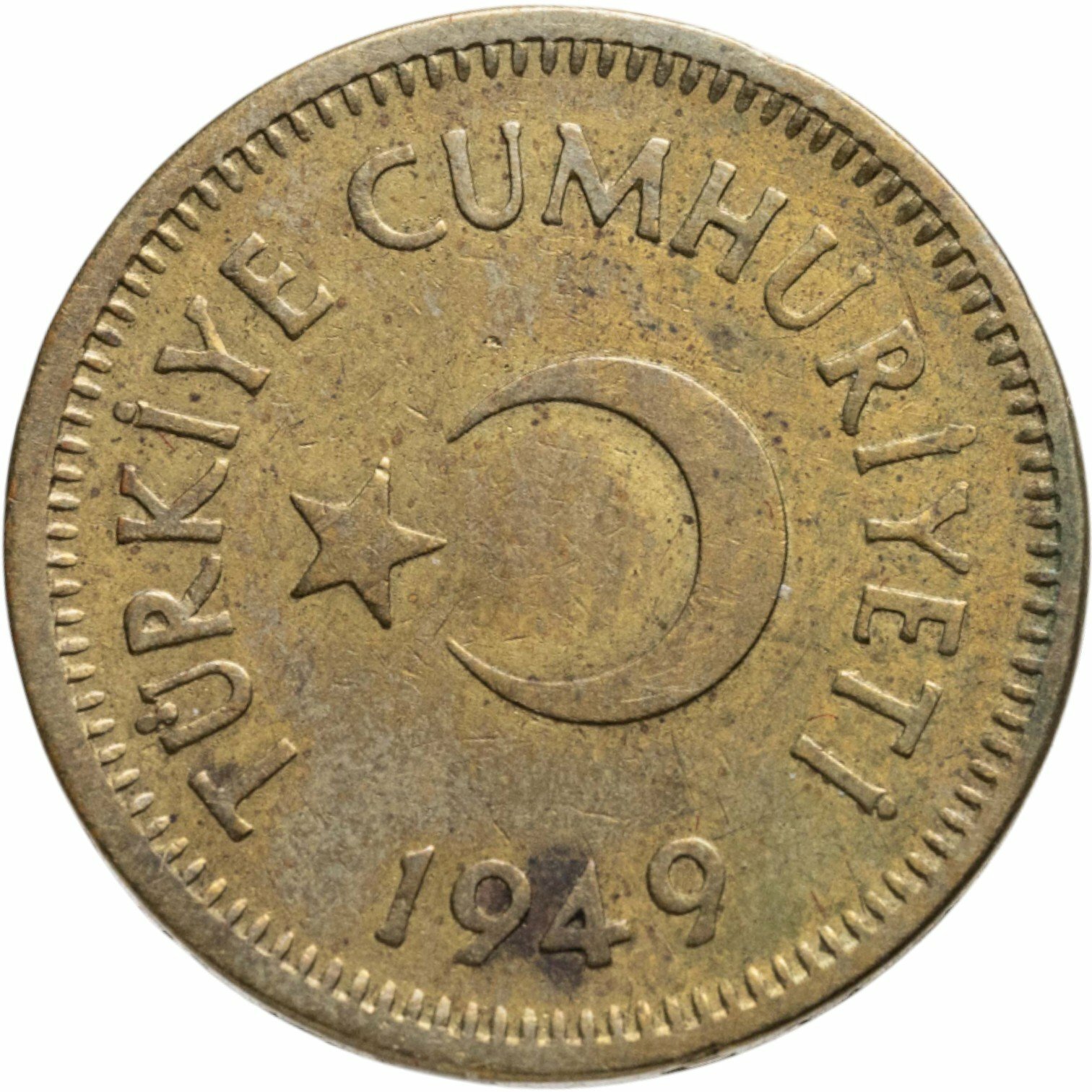 Турция 10 курушей kurus 1949, Латунь, в сохранности VF