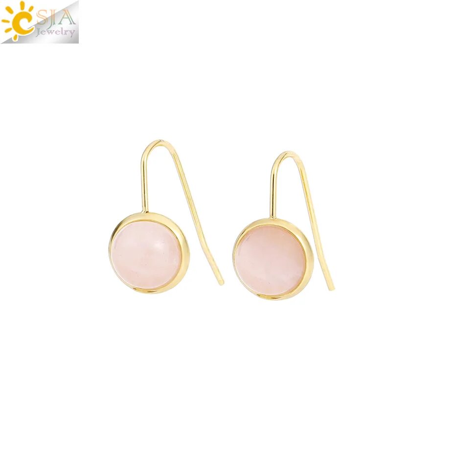 Серьги CSJA Jewelry