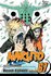 Naruto, Наруто. Vol. 67