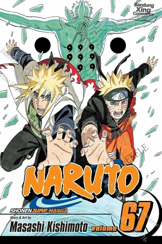 Naruto, Наруто. Vol. 67