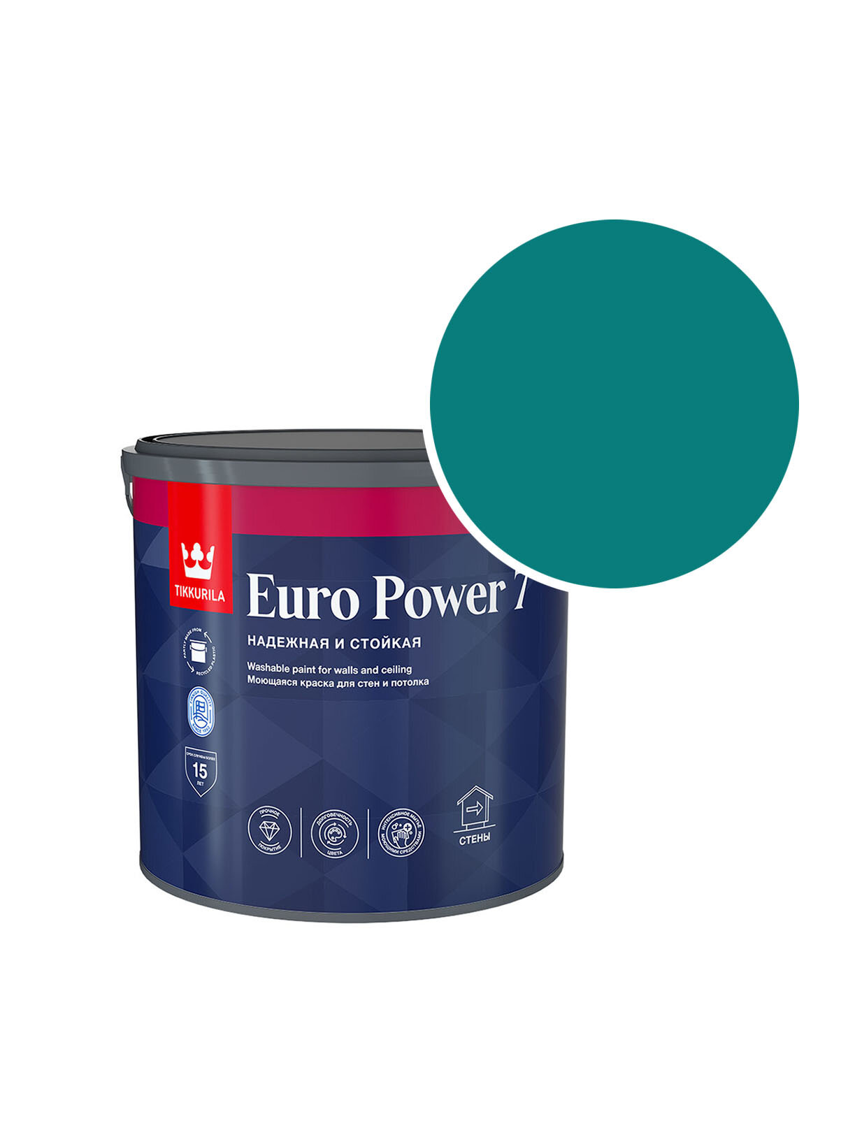 Краска моющаяся Tikkurila Euro Power 7 RAL 5021 (Водная синь - Water blue) 2,7 л
