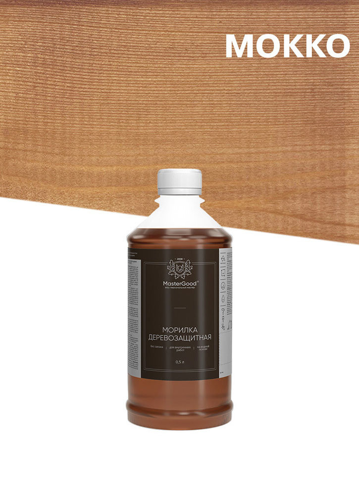 Морилка водная антисептическая мокко 0,5 л