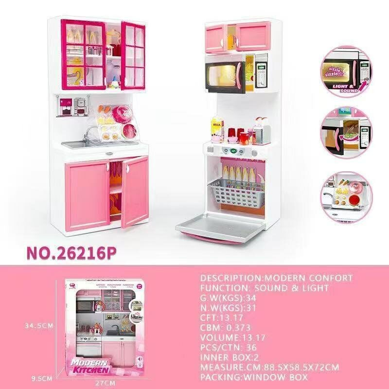 Кухня для кукол Барби，Детские игрушки，hабор кухонных игрушек