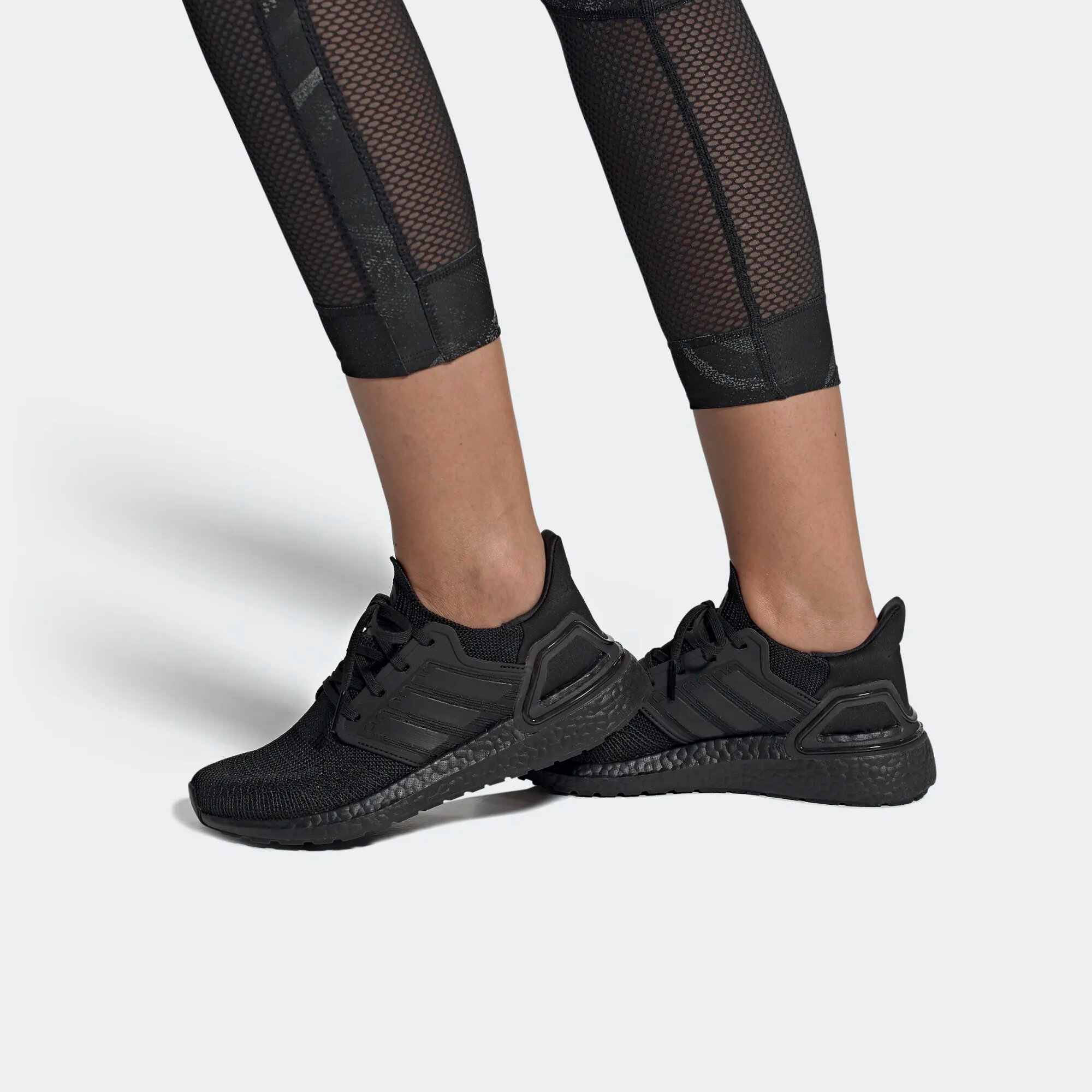 Кроссовки UltraBoost 20