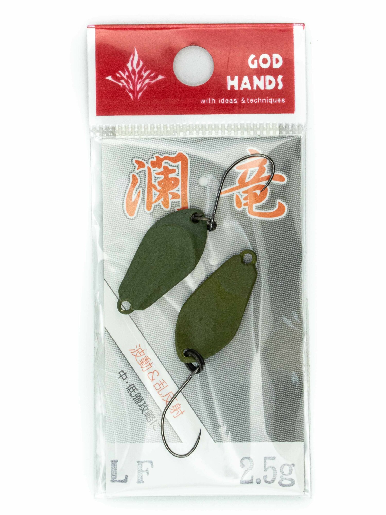 Японская блесна на форель God Hands Area Ranryu, 2.5 гр, LF / Форелевые приманки для рыбалки