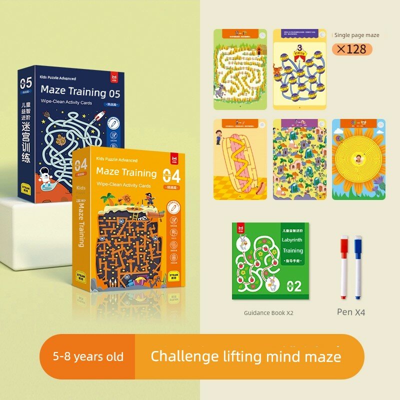 Экспертный набор лабиринтов для развития внимания детей 5-8 лет, 128 сцен в комплекте из 2 коробок