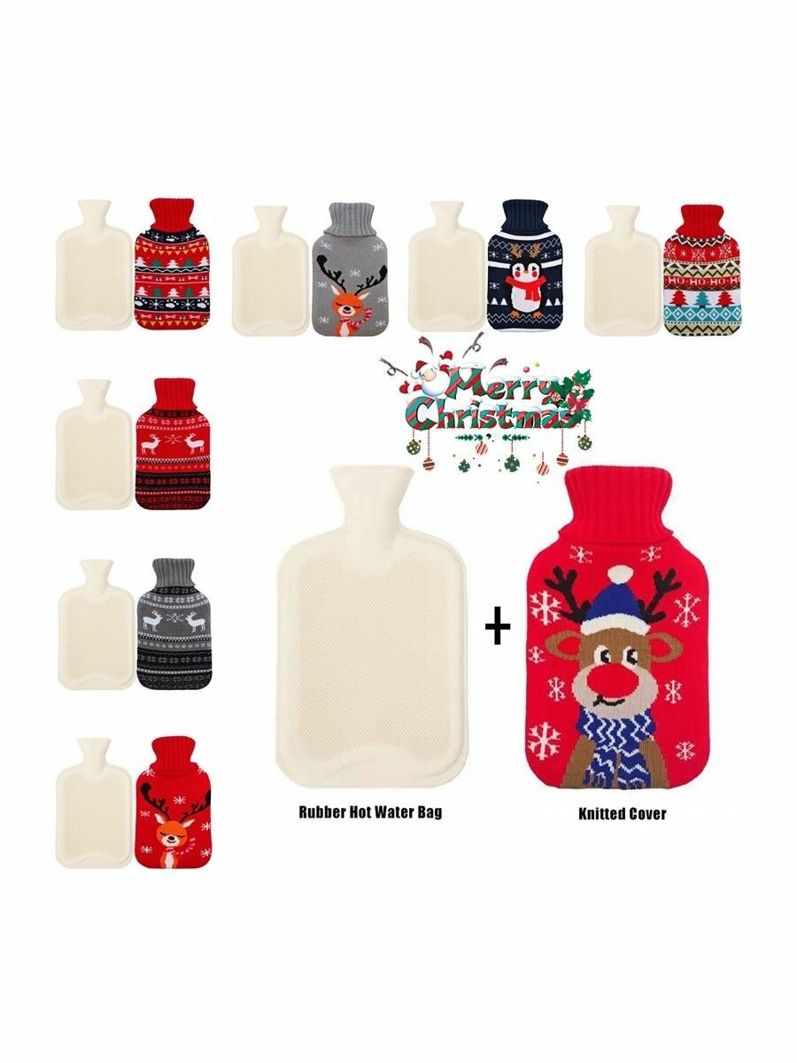 The best christmas gift 500-2000ml грелка для горячей воды с вязаным чехлом синяя рождественская елка 1000мл