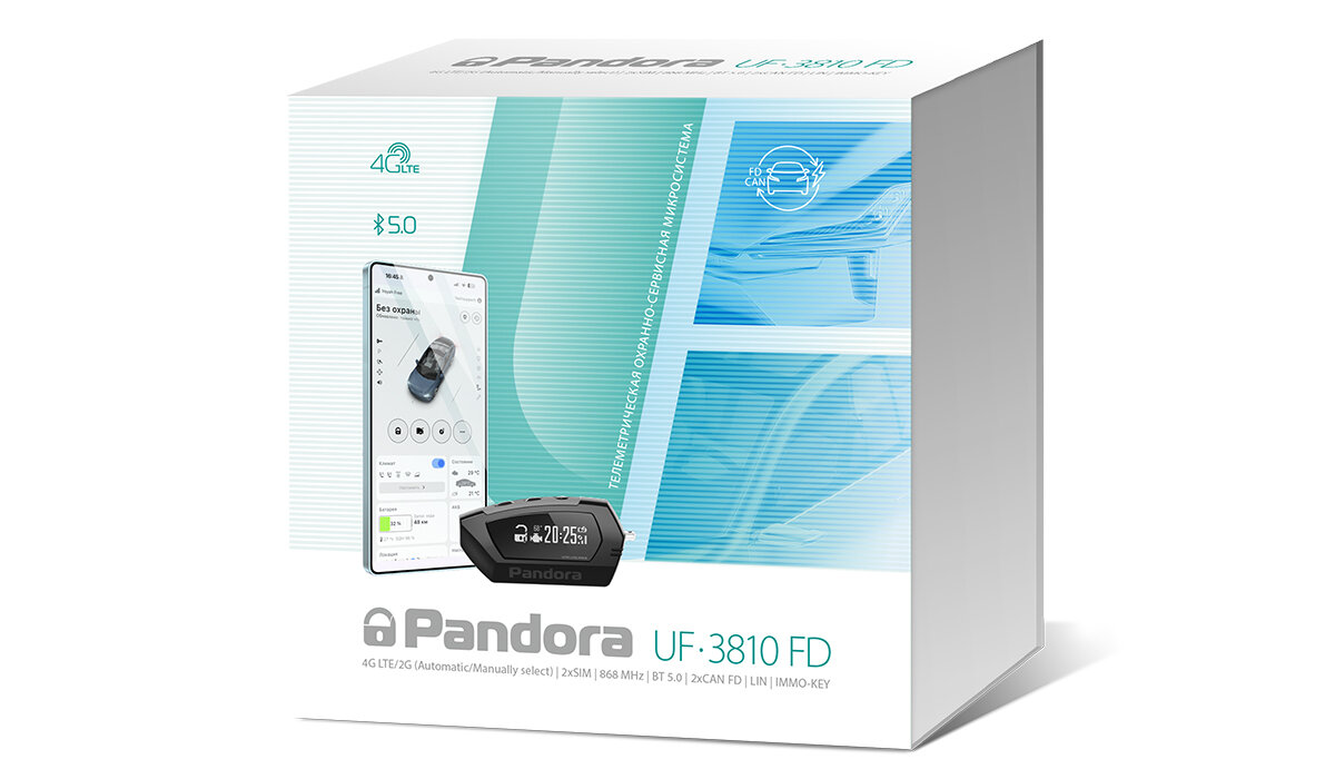 Автосигнализация Pandora UF 3810 FD (Автозапуск, LTE/GSM, ЖК-брелок, Bluetooth 5.4)