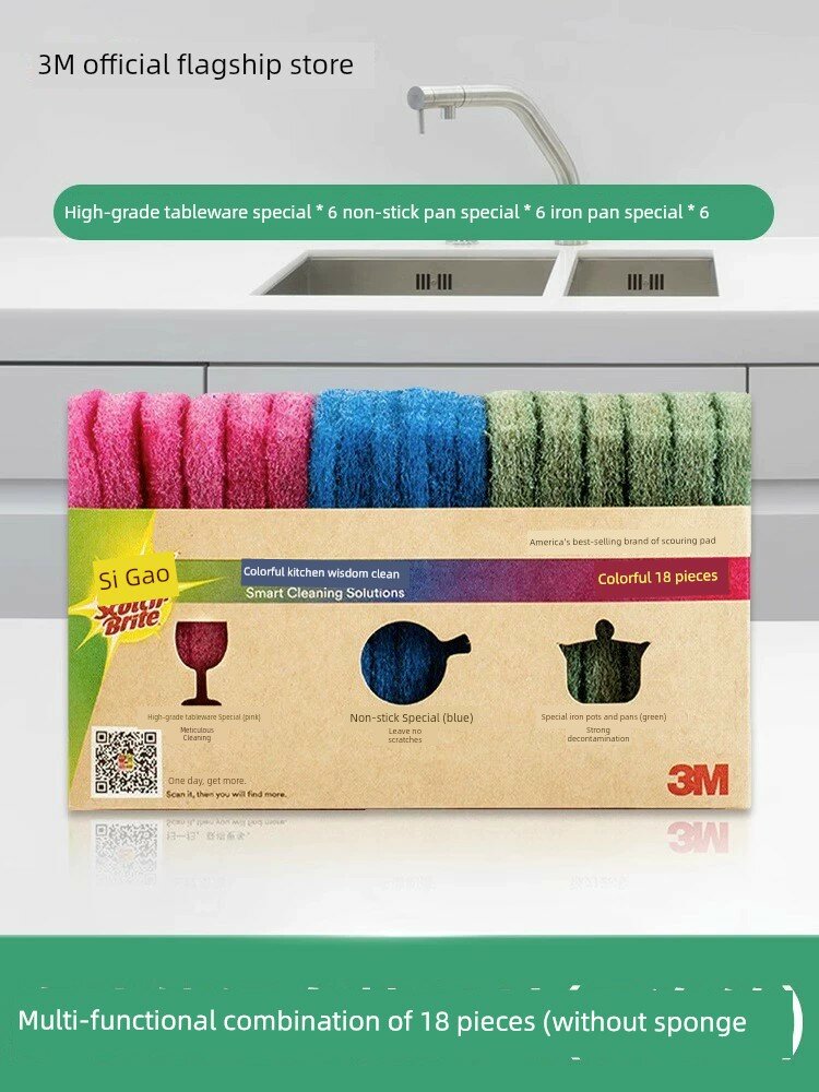 Губка 3M Scotch-Brite для кухни, специализированная для удаления пятен, скребок для мытья посуды, волшебный инструмент,