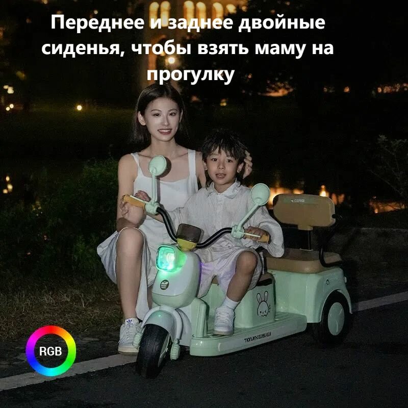 Электромобиль детский — фото 1
