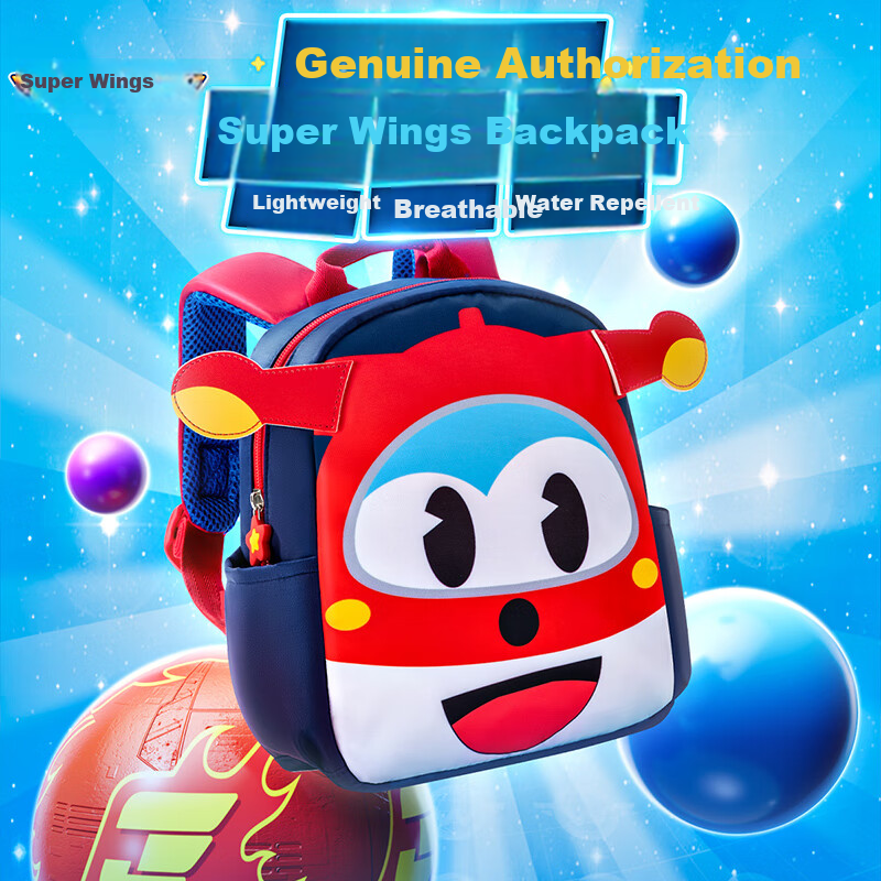 Super Wings Kindergarten Backpack for 3-6 Year Old Boys and Girls Baby Lightweight Comfortable Breathable Backpack Double Shoulder Bag B20074-S2