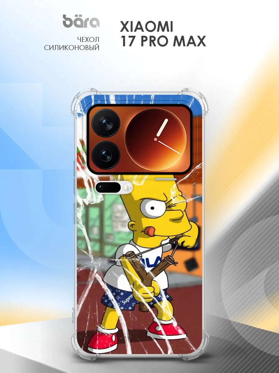 Чехол на Xiaomi 17 Pro Max/ Сяоми 17 Про Макс накладка, защита камеры и углов, прозрачный, с рисунком