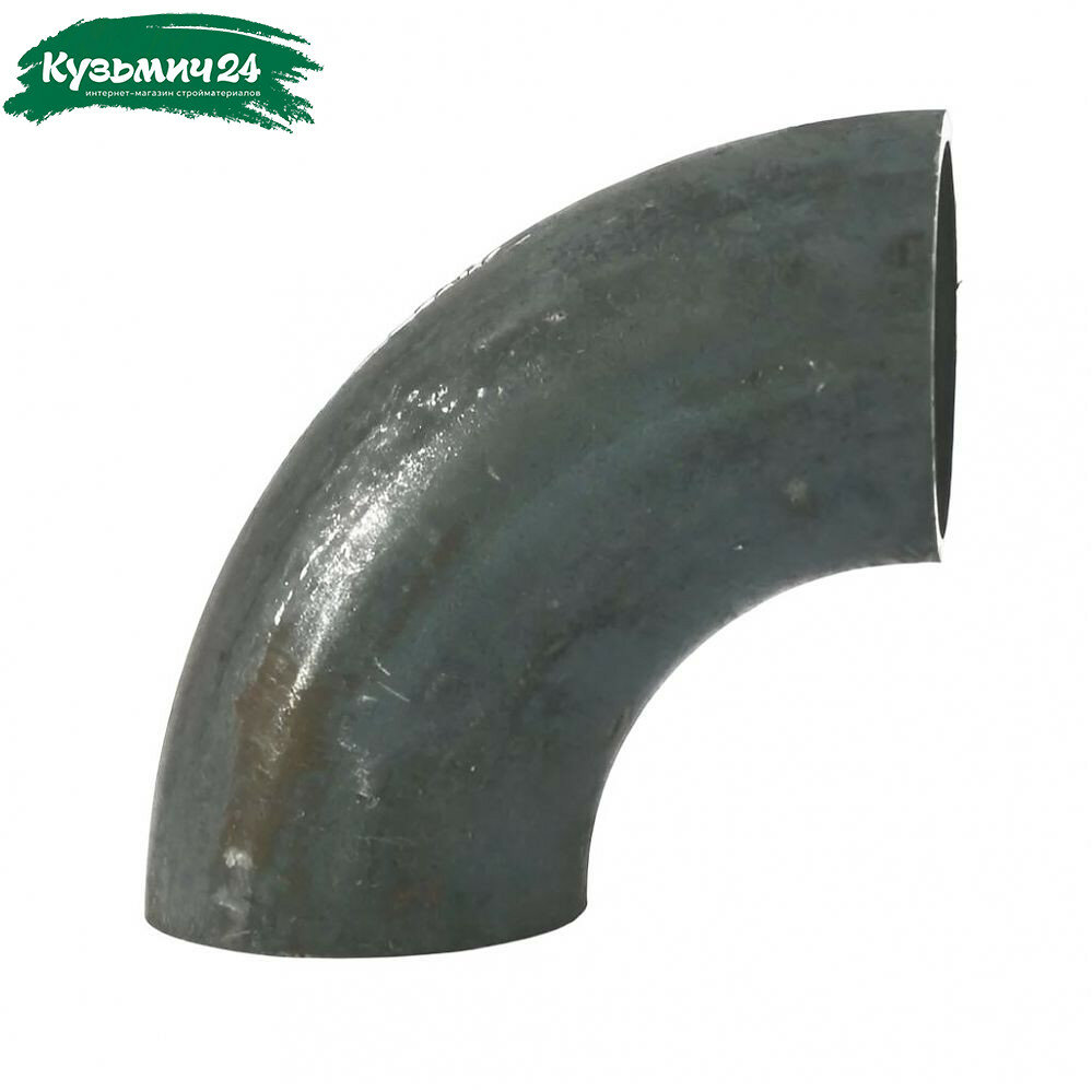 Отвод штампованный, стальной гнутый, Дн 57, для снижения гидравлического сопротивления в трубопроводе