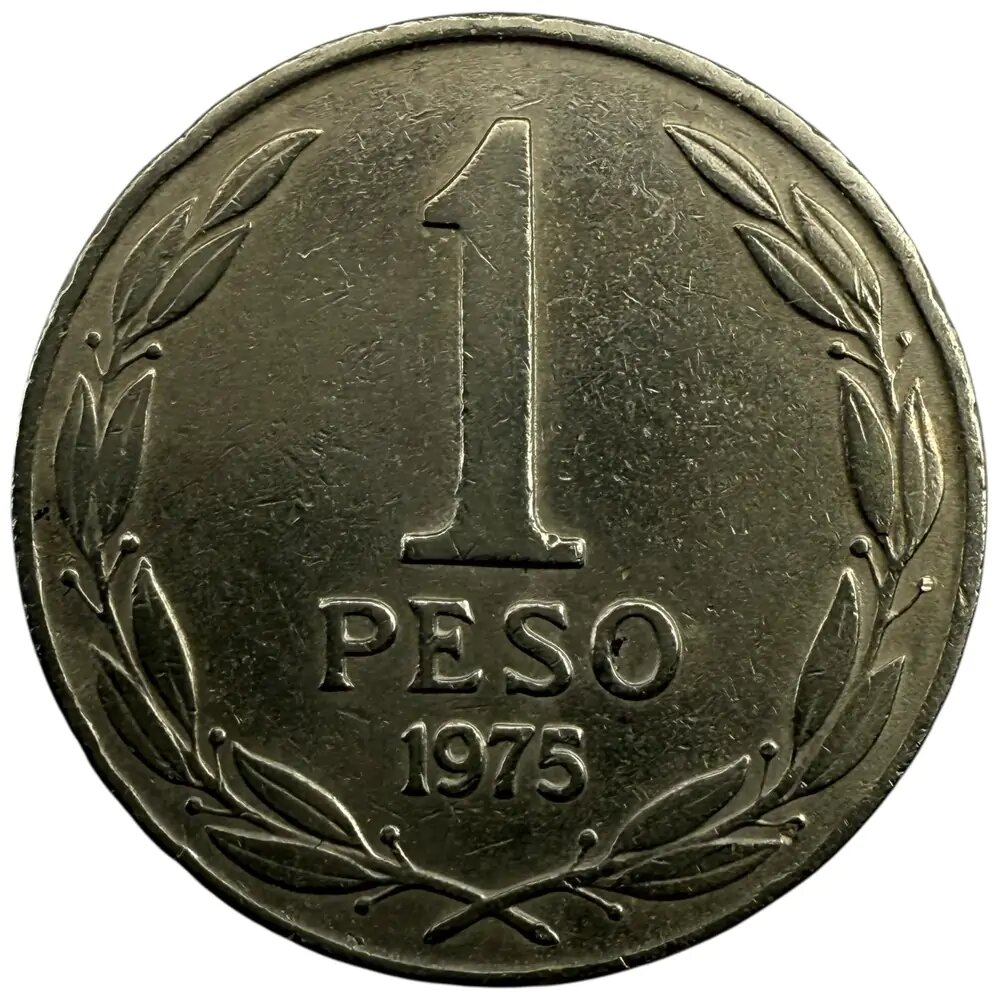 Чили 1 песо 1975 г.