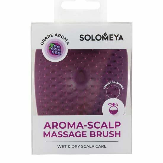 Арома-щетка массажная для головы и мытья волос Solomeya Виноград