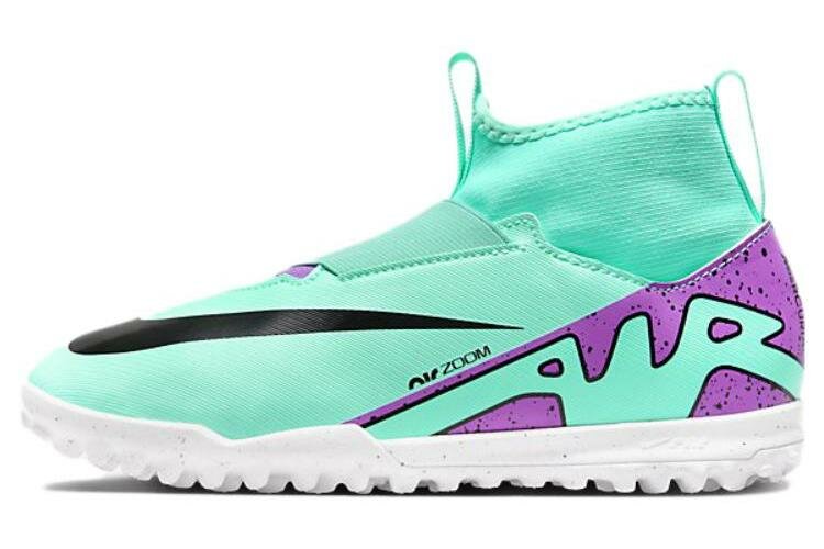 Сороконожки