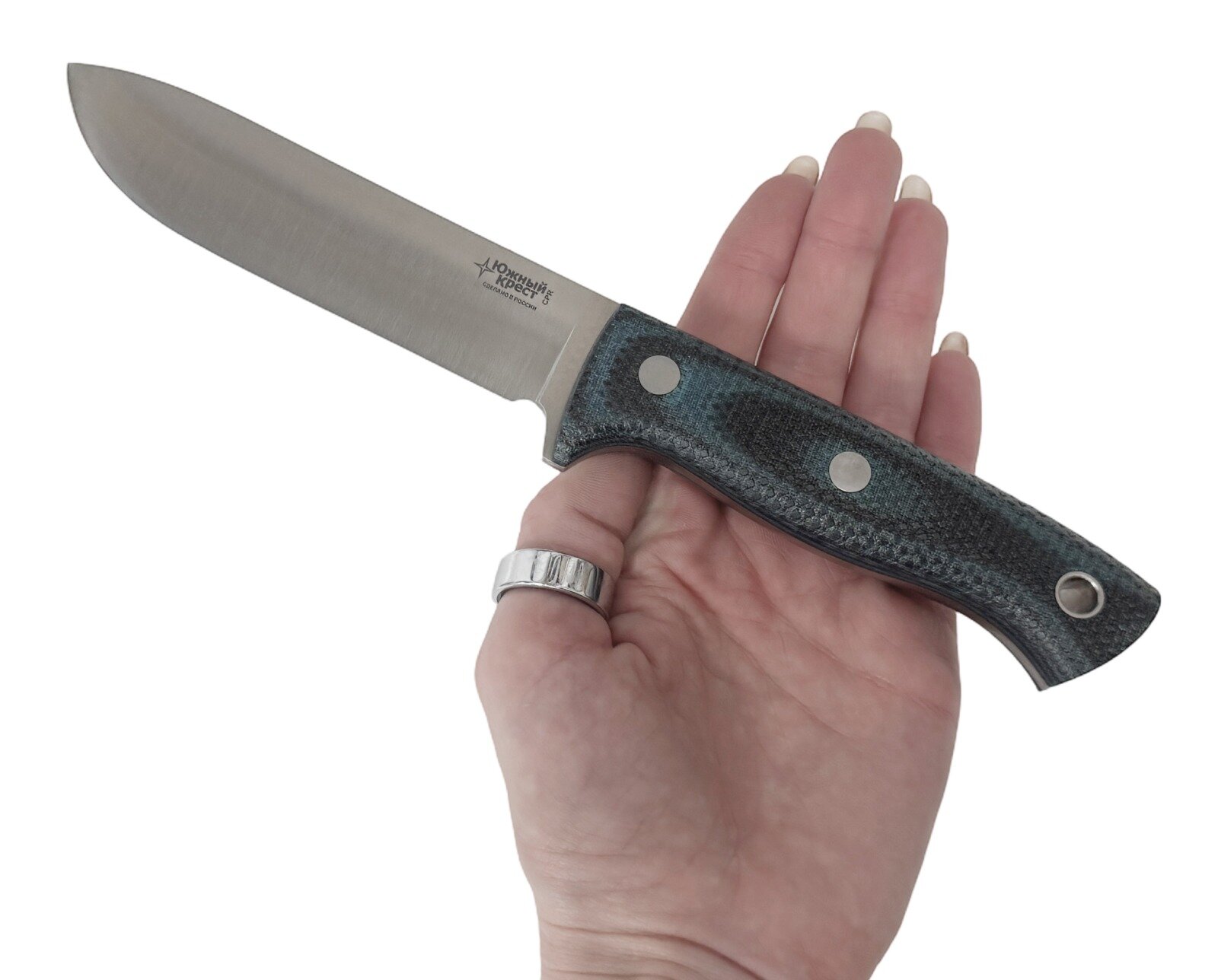 Нож Кедр, CPR конв, Микарта черно-синяя насечка, 225.1663, Южный крест