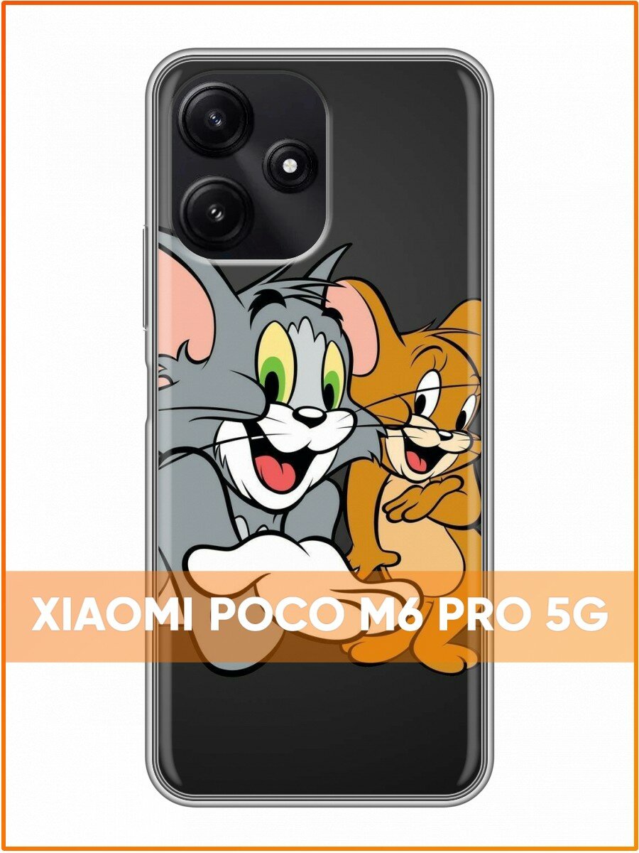 Чехол для Xiaomi Poco M6 Pro 5G с принтом Том и джерри улыбаются (Сяоми Поко М6 Про 5Ж)