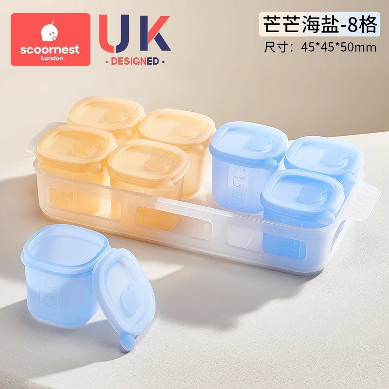 Компартмент для заморозки детского питания Kechao, индивидуальная порционная коробка, силиконовая форма для льда, мясного пюре, свежего хранения, пригодная для приготовления на пару