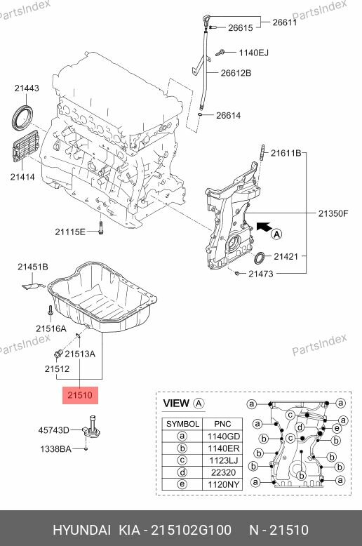Масляный поддон двигателя, HYUNDAI/KIA/MOBIS 215102G100