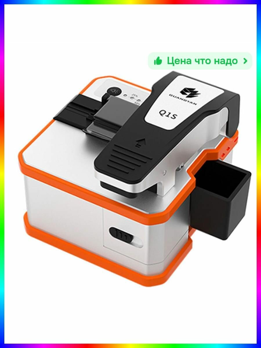 Автоматический резак 3-в-1 с вольфрамовым лезвием и аккумулятором