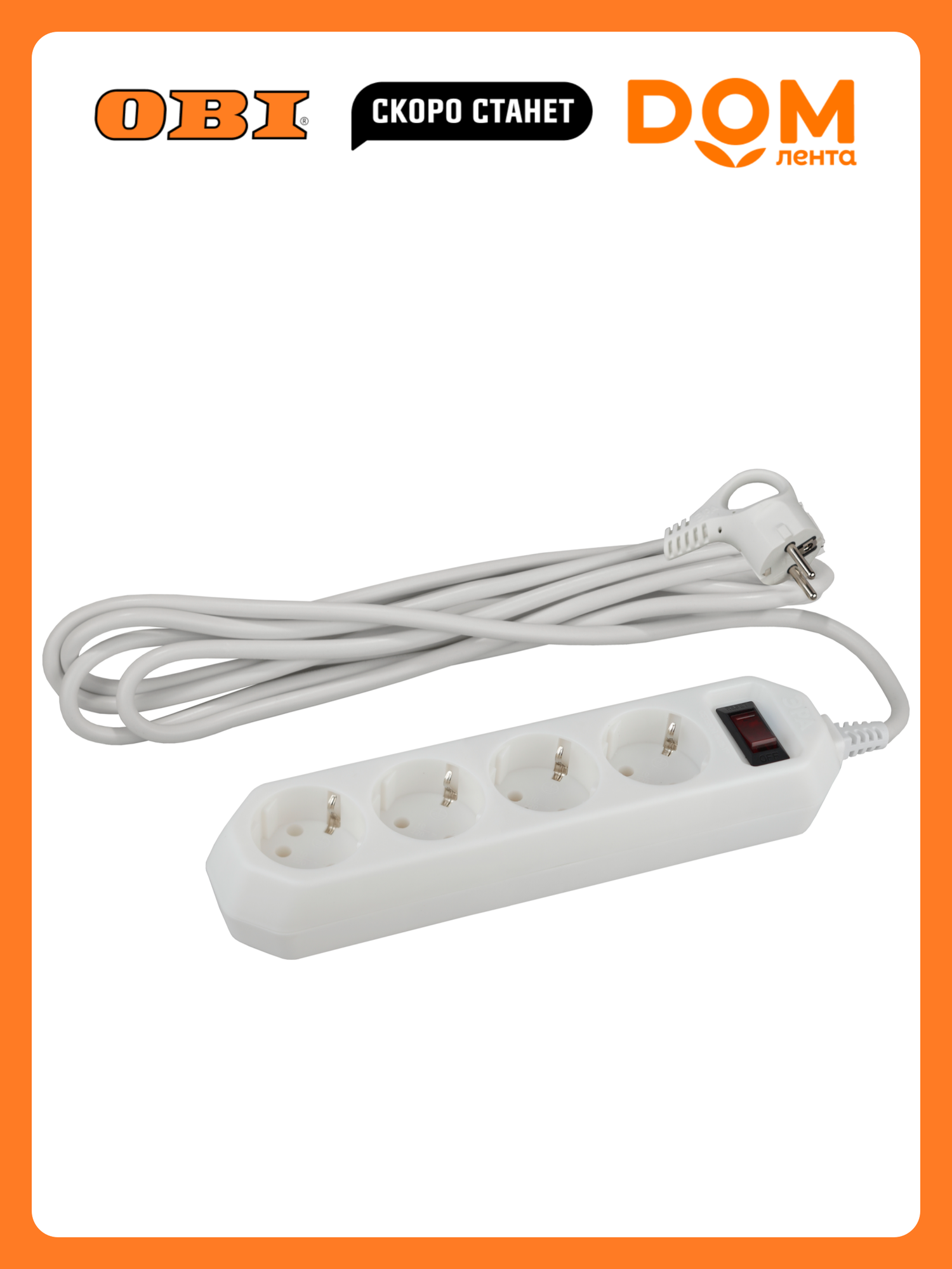 Сетевой фильтр ЭРА USF-M-4es-1.5m-W с защитой (термо) с заземлением с выключател