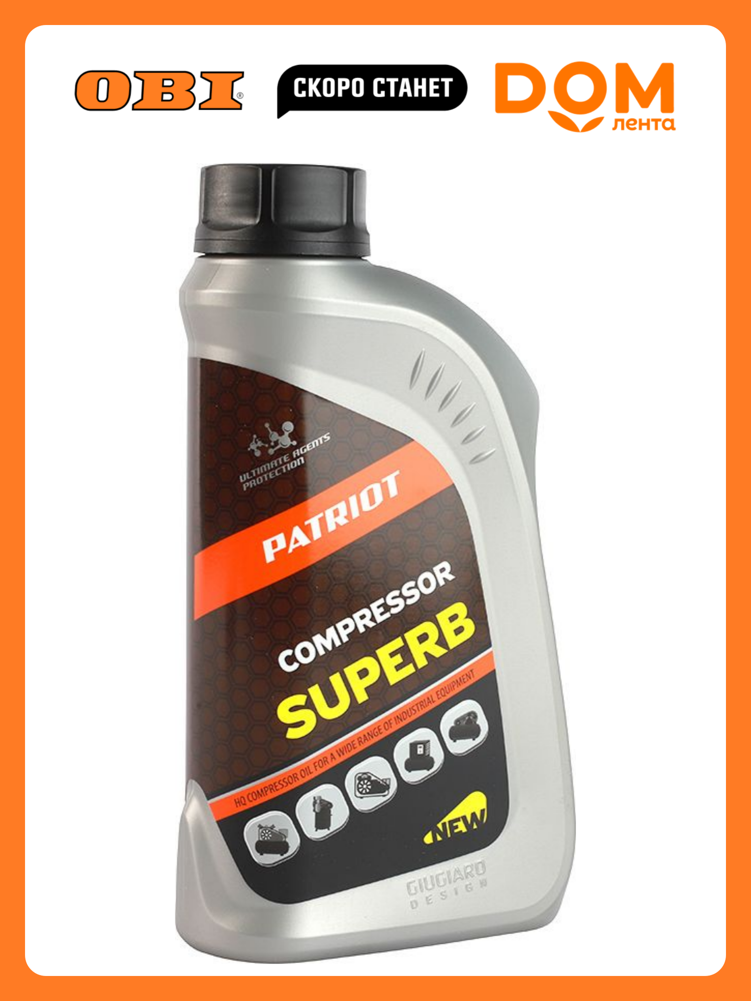 Масло компрессорное PATRIOT "Compressor Superb", минеральное, 1 л