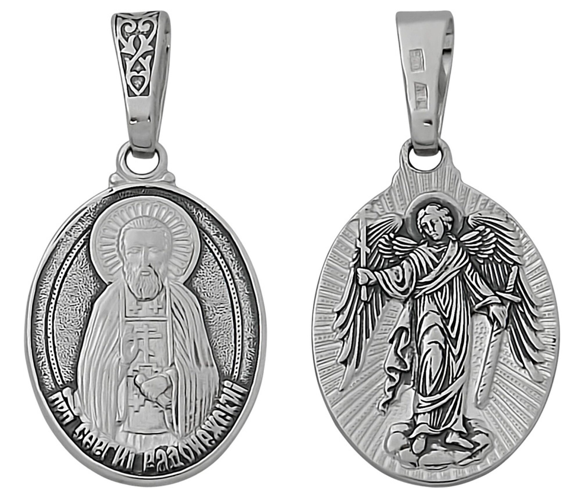 Иконка, серебро, 925 проба, родирование