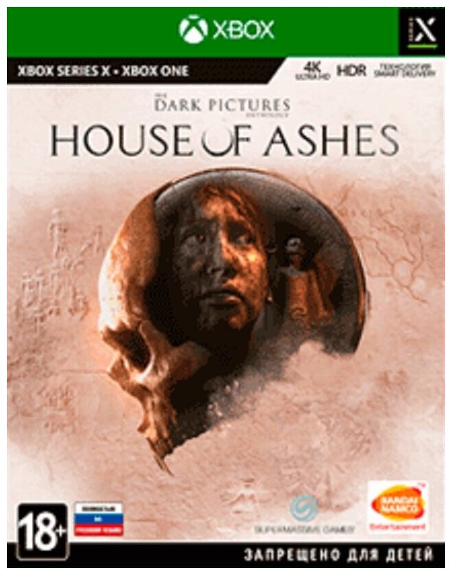 Dark Pictures: House of Ashes для Xbox One/Series X (Русская версия)