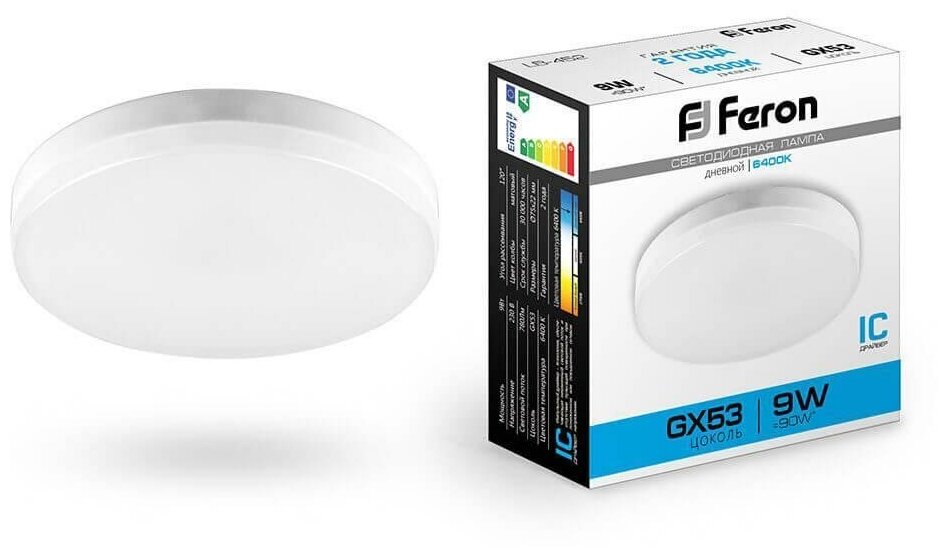 (10 шт.) Лампа светодиодная Feron GX53 9W 6400K Таблетка Матовая LB-452 25867