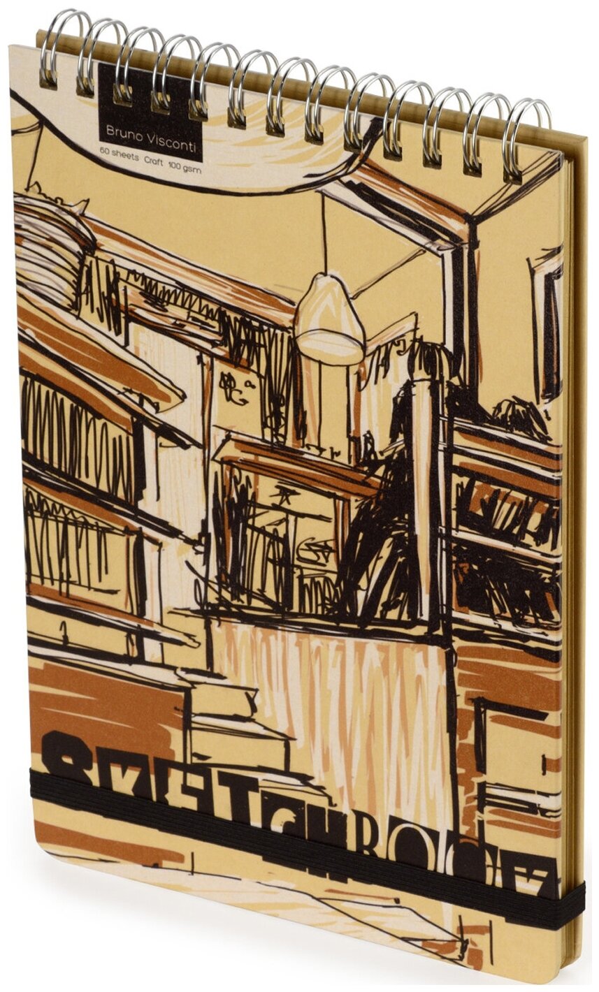 Блокнот-Sketchbook Bruno Visconti, внутренний блок - крафт