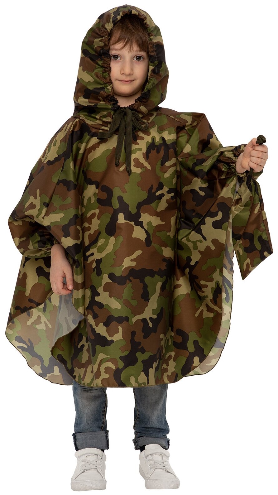 Плащ-дождевик дюспо