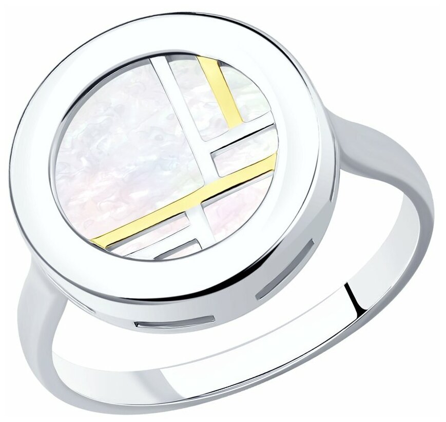 Кольцо, серебро, 925 проба, родирование, перламутр