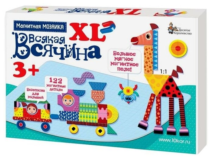 Мозаика магнитная "Всякая всячина" 02741 3681442