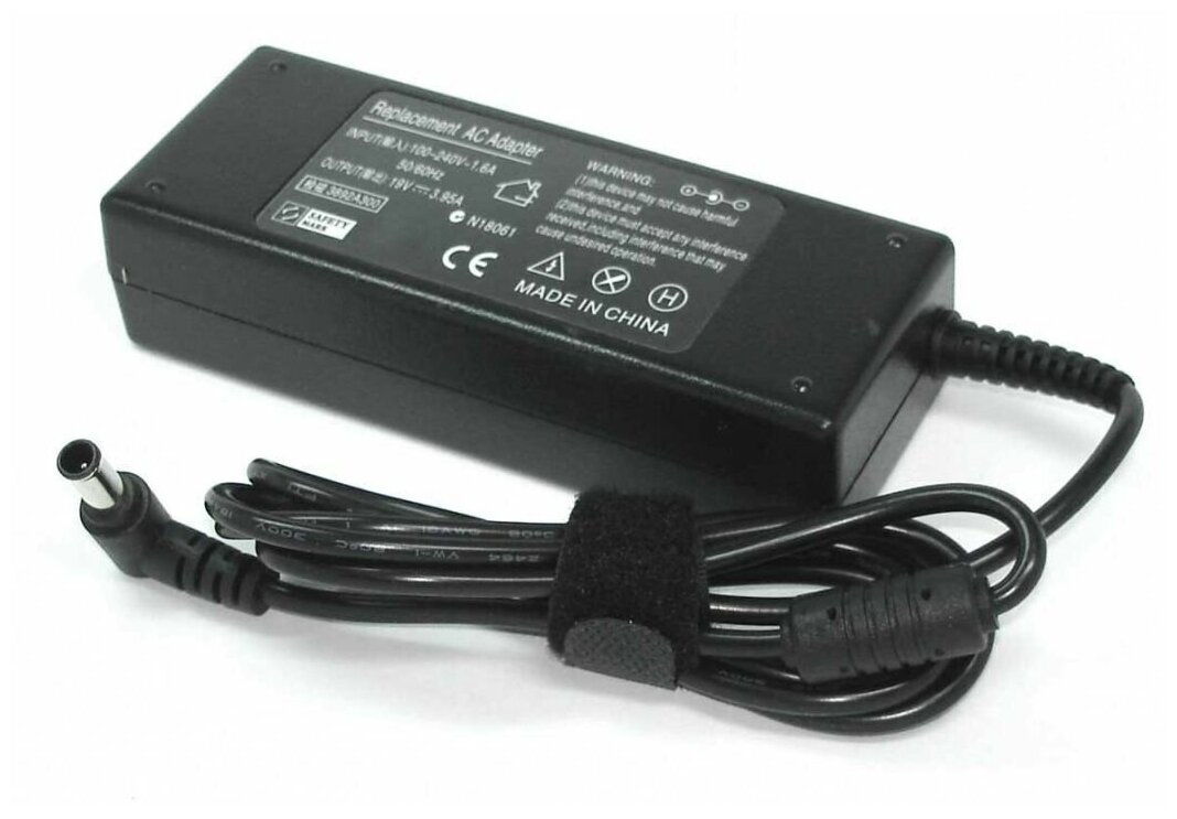 Блок питания (сетевой адаптер) для ноутбуков Sony VGP-AC16V8 19V 3.95A 6.5PIN тип VB