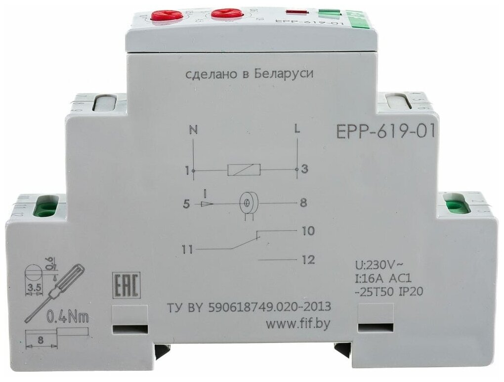 Реле тока F&F EPP-619-1, 0.6-5А EA03.004.005