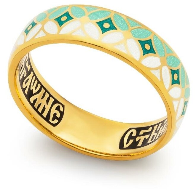 Кольцо обручальное, серебро, 925 проба, золочение, эмаль