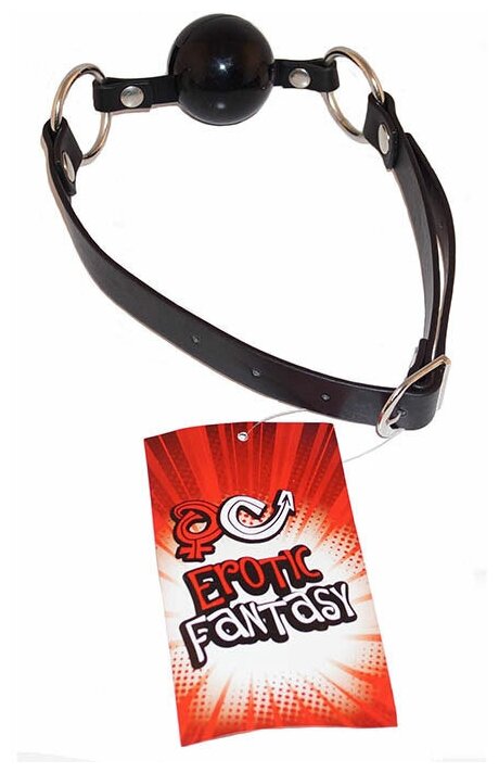 Силиконовый черный кляп-шарик на ремне Black Ballgag